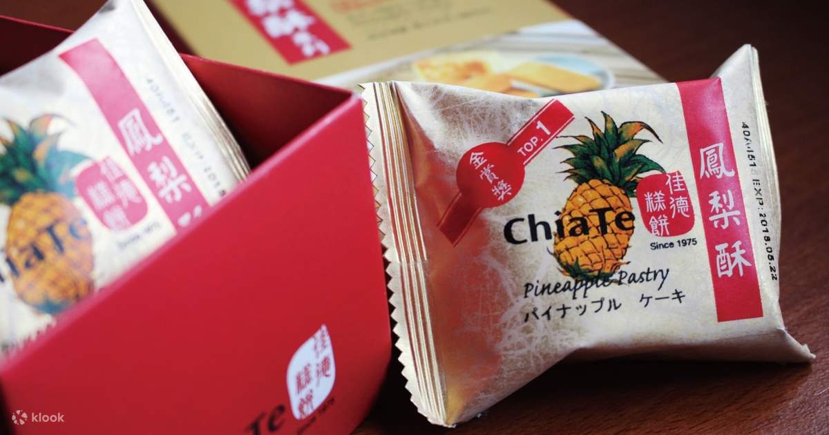 Chia Te Pineapple Cake - Nationwide Delivery / Airport Pickup - Klook ...