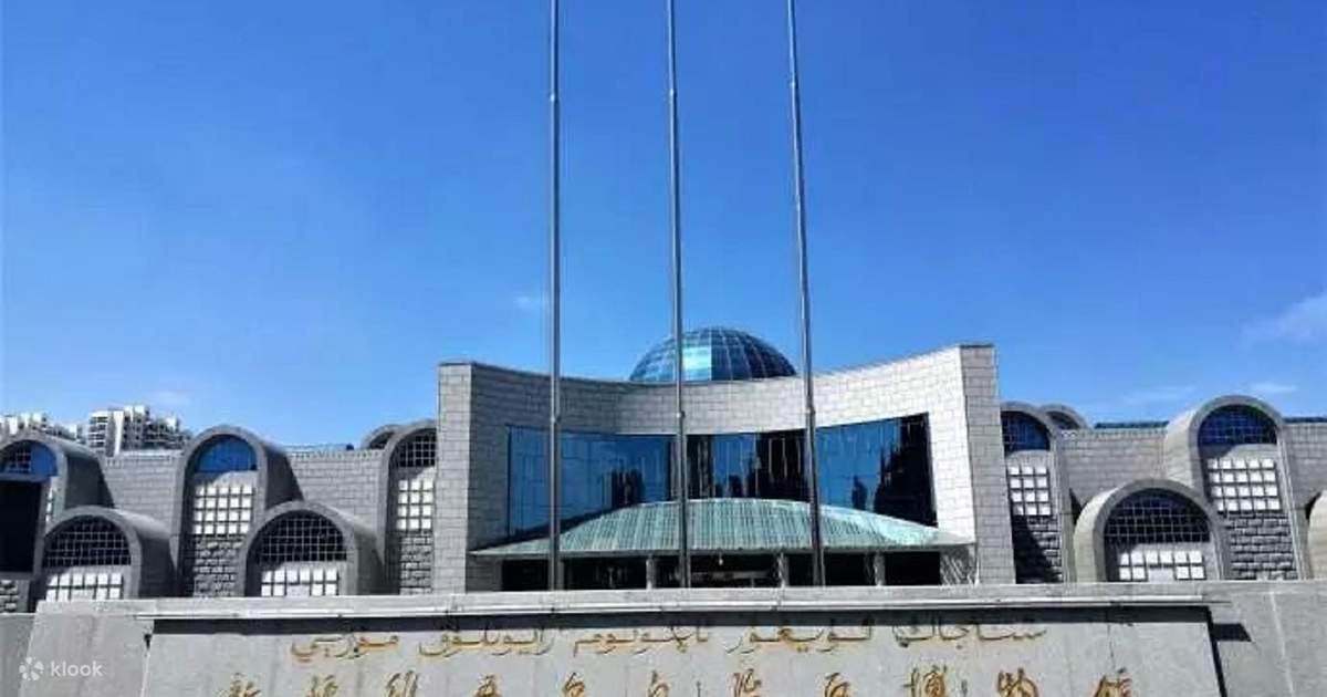 One-day tour of Urumqi city, including museums and markets - Klook ...