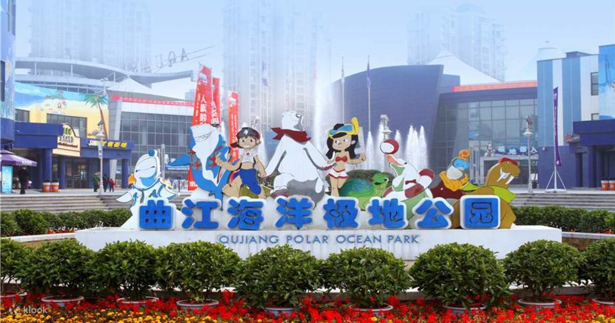 Qujiang Ocean Polar Park - Klook