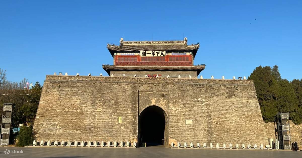 Beidaihe Three-Day Train Tour (Round-Trip Train from Beijing + Pigeon ...