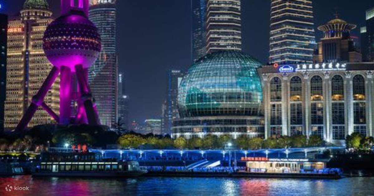 Huangpu River Cruise (Oriental Pearl Tower Terminal) - Klook Singapore