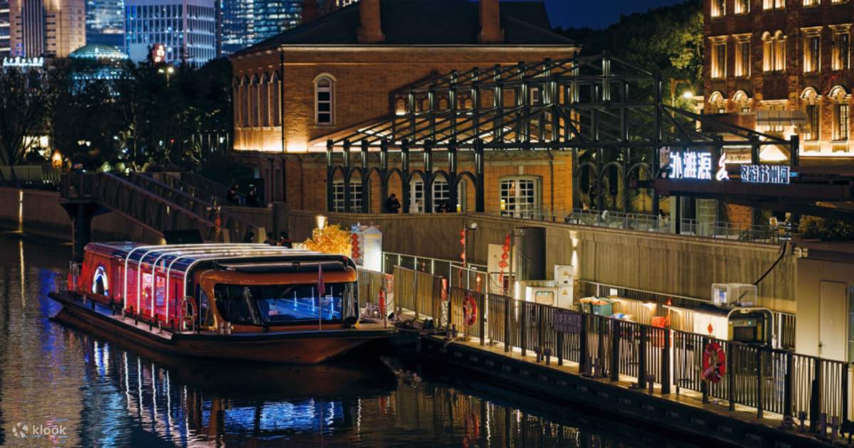 Shanghai Suzhou Creek Cruise (In-Depth City Experience) - Klook The Bahamas