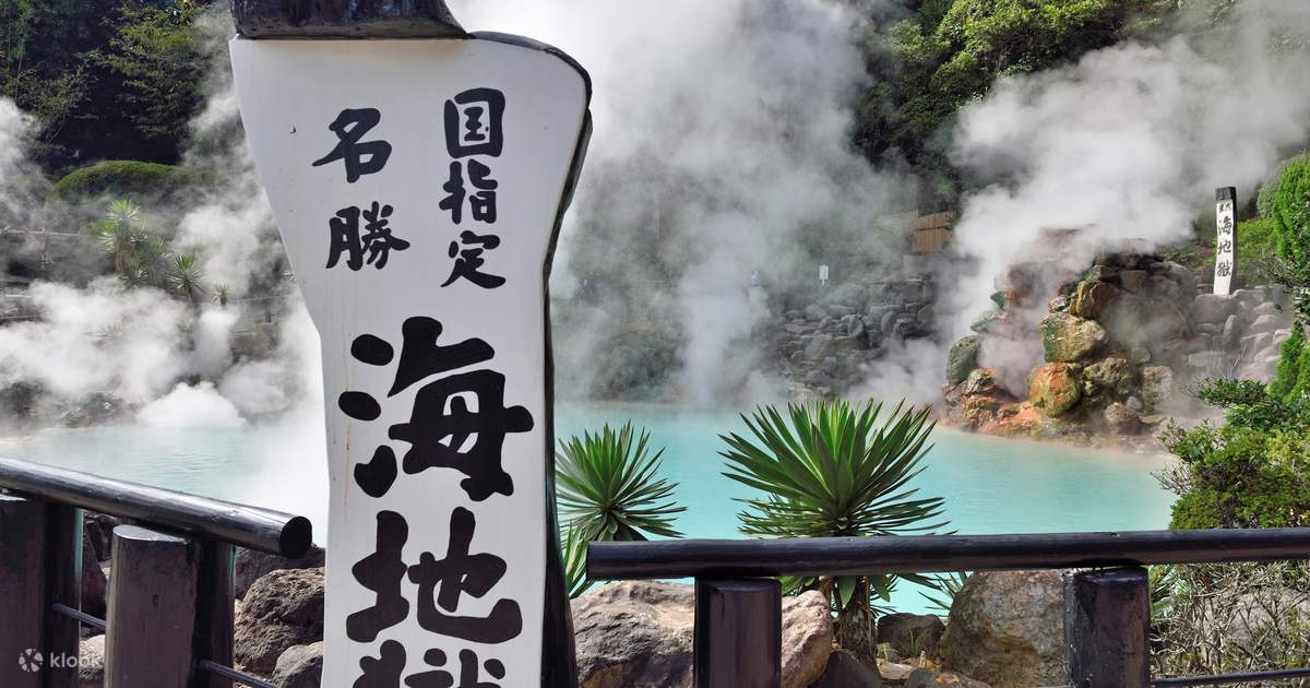 Beppu Umi Jigoku Half-Day Experience with Bamboo Craft - Klook Canada