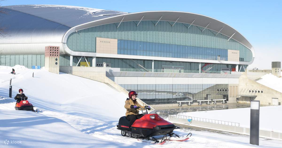 Sapporo, Hokkaido | Daiwa House Premist Dome Snowmobile Experience - Klook