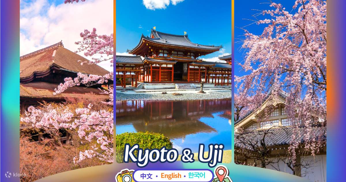Kiyomizu-dera Temple, Kongo-ji Temple, and Byodo-in Temple Day Tour ...