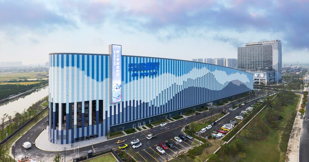 Suzhou Taicang Alps Snow World - Klook