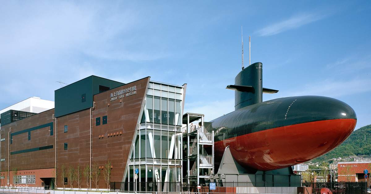 Hiroshima Saijo Sake Brewery Street & Kure Full-Day Guided Bus Tour ...