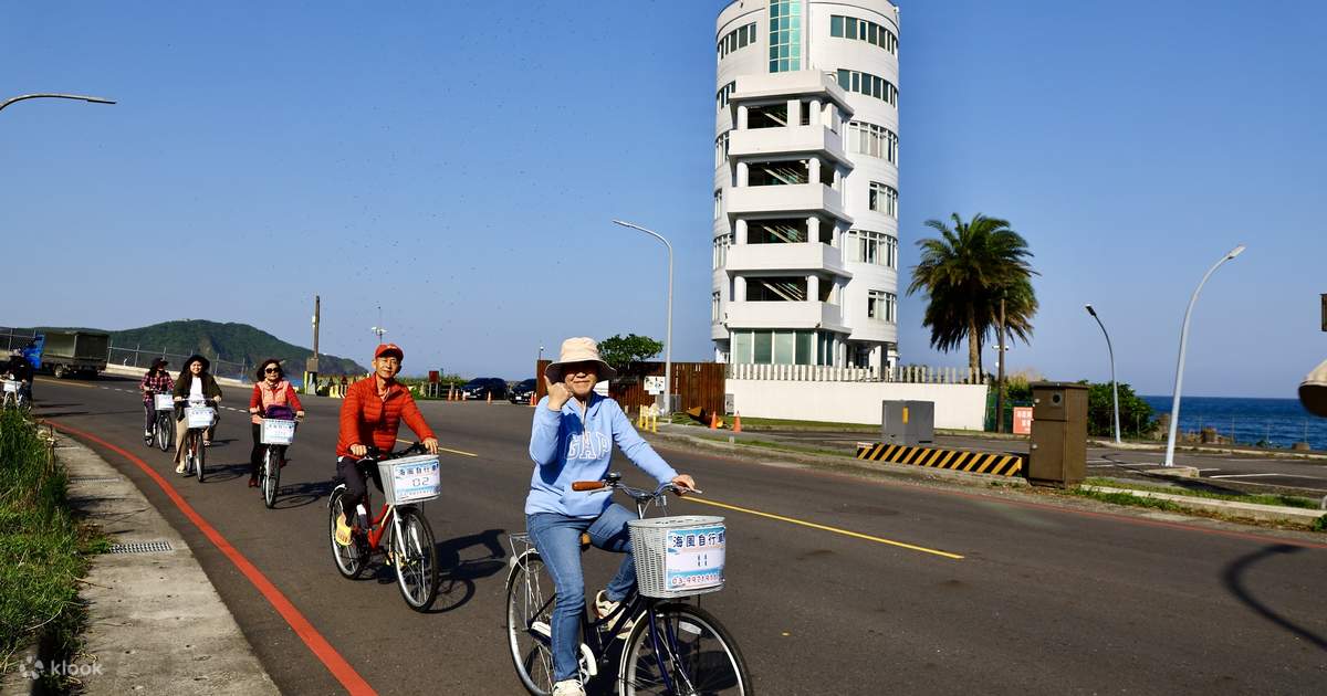 Yilan: Nanfang'ao Fishing Port Bike Tour Experience - Klook