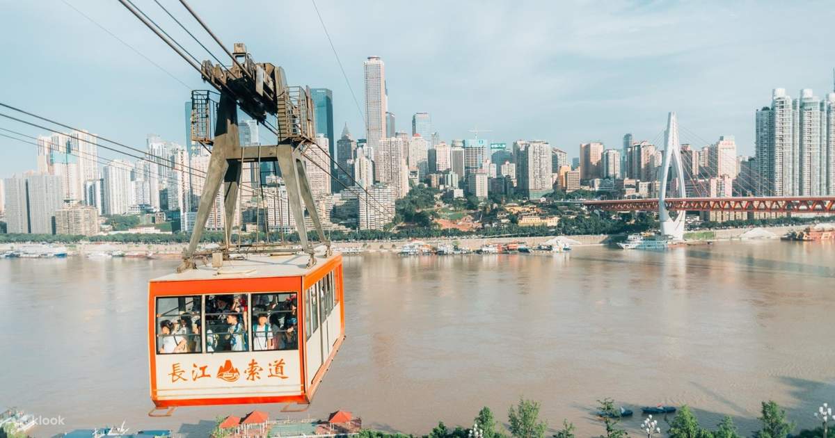 Chongqing Changjiang Cableway Ticket - Klook