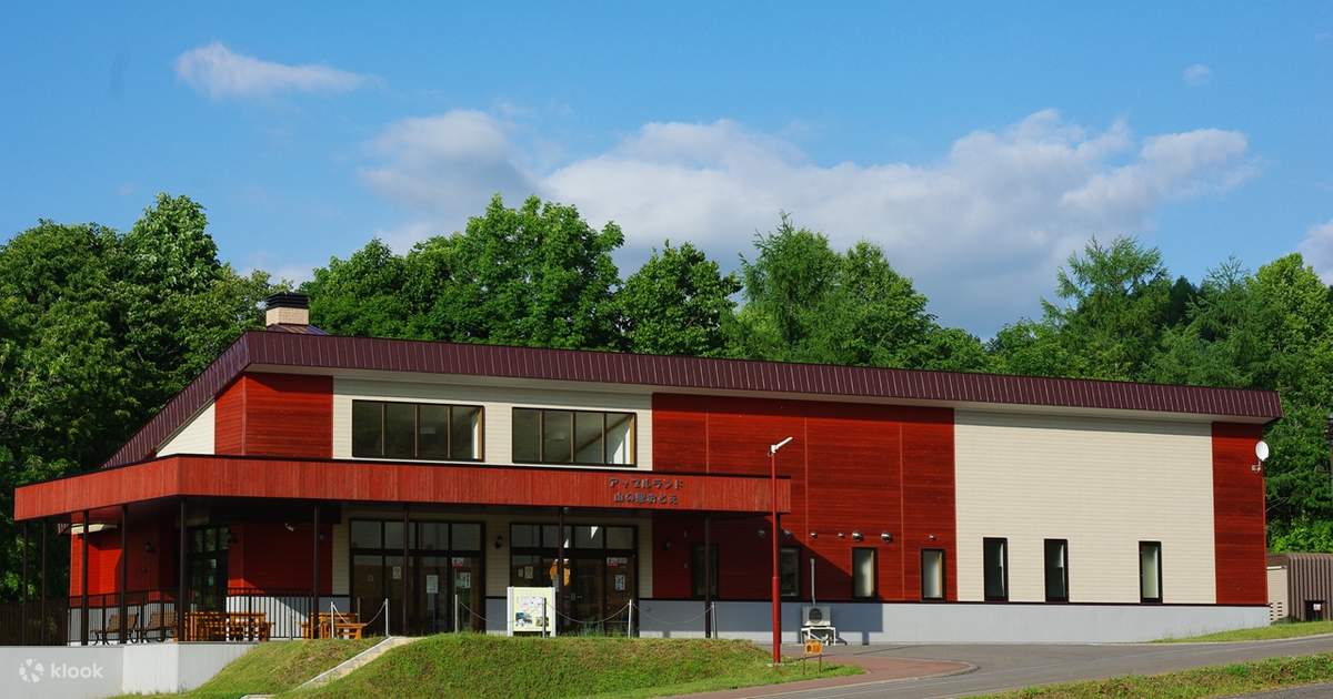 Asahikawa-Fukagawa Apple Cidery Admission Ticket – Includes 3-Cider ...