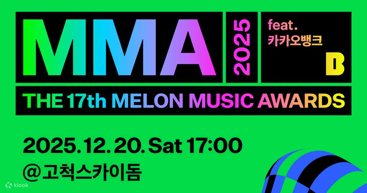 MELON MUSIC AWARDS 2025 Ticket Package - Klook