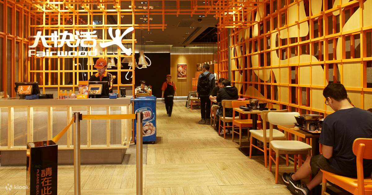Fairwood Discounted Combos in Causeway Bay and Tsim Sha Tsui, Hong Kong ...