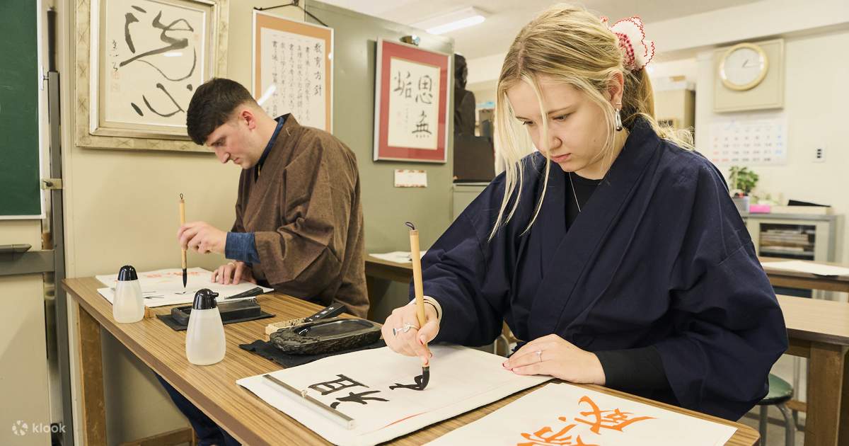 Calligraphy Workshop in Tokyo - Klook Philippines