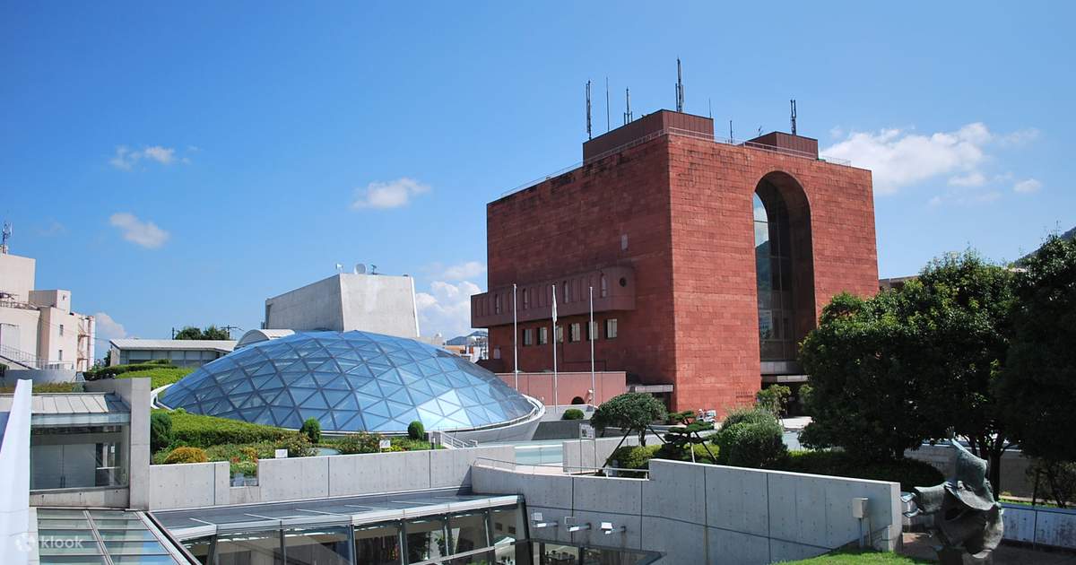 Nagasaki Atomic Bomb Museum Admission Ticket (Nagasaki) - Klook