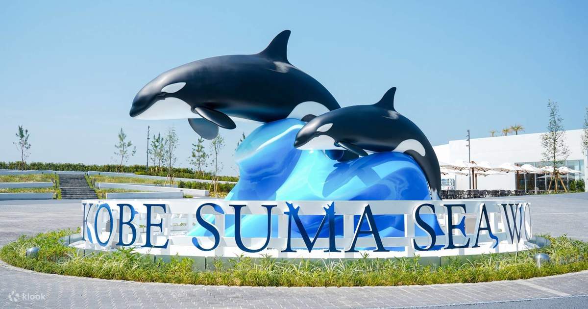 Kobe Suma Seaworld - Klook