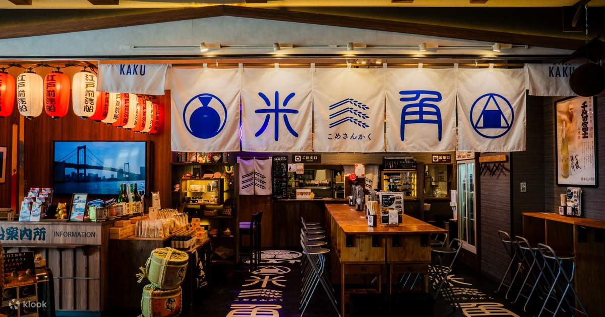 Toyosu SAKE PAIRING BAR RESTAURANT KOMESANKAKU ở Tokyo - Klook Việt Nam