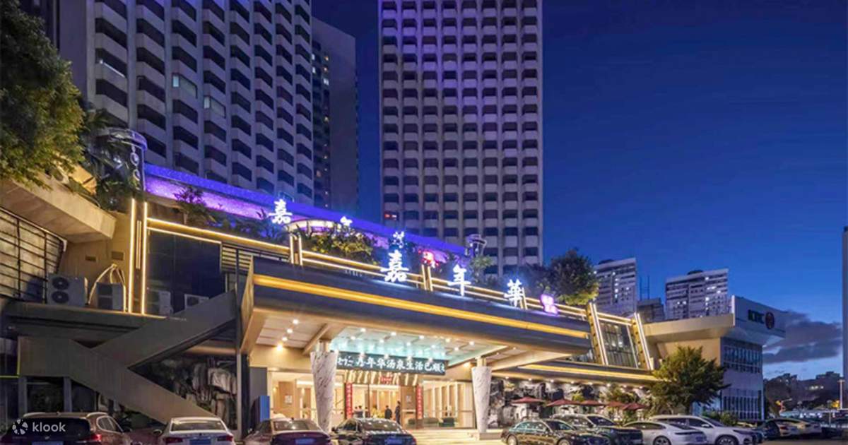 Carnival Tangquan Life | Grand Theatre Store - Klook Malaysia