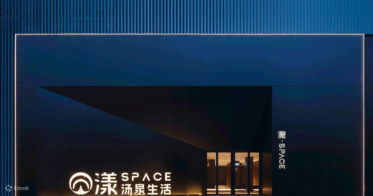 Yang·SPACE Hot Spring Life - Klook