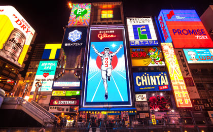Best Dotonbori Glico Sign Massages, Japan 2025