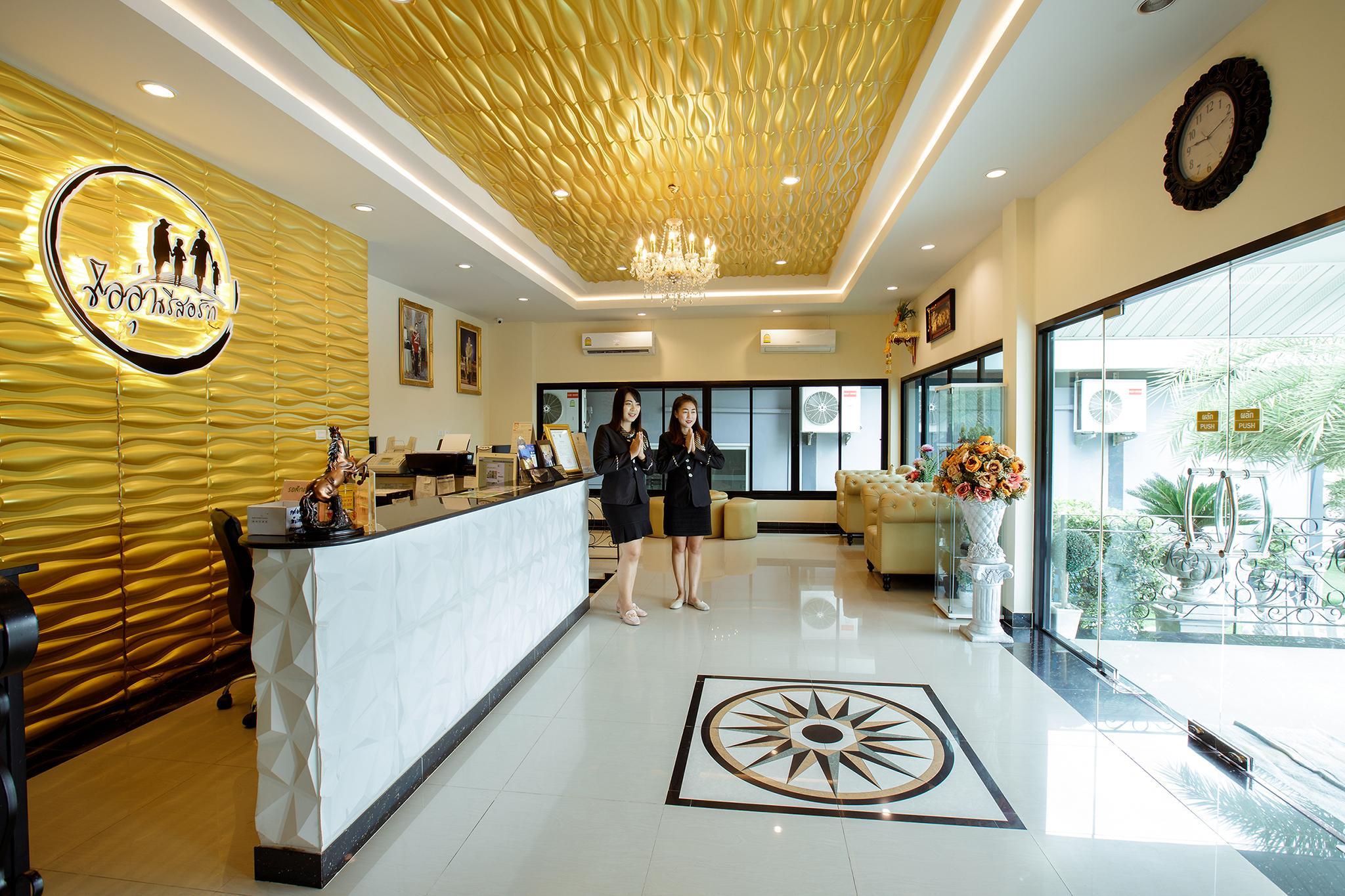 I-oon Resort Saraburi in Saraburi Province | 2025 Updated prices, deals ...