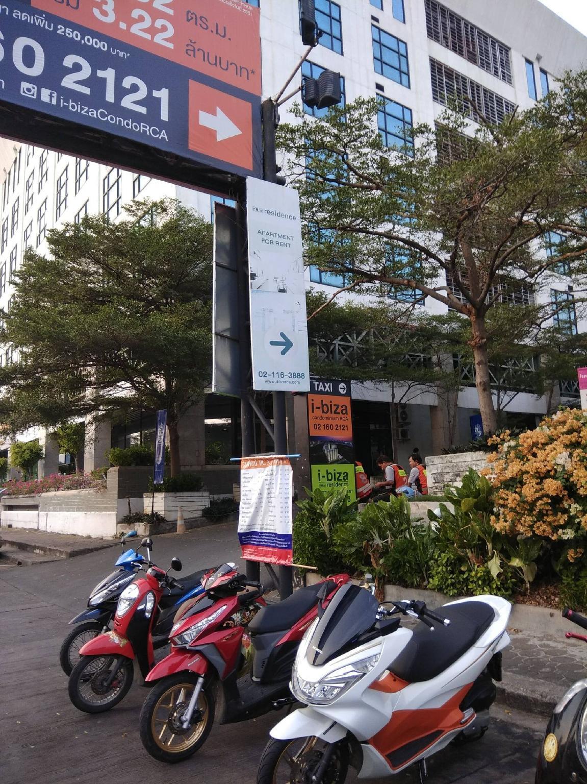 Savi Rooms Super Deluxe Studio 1 Nr BKK Hospital in Bangkok | 2025 Updated prices, deals - Klook ...