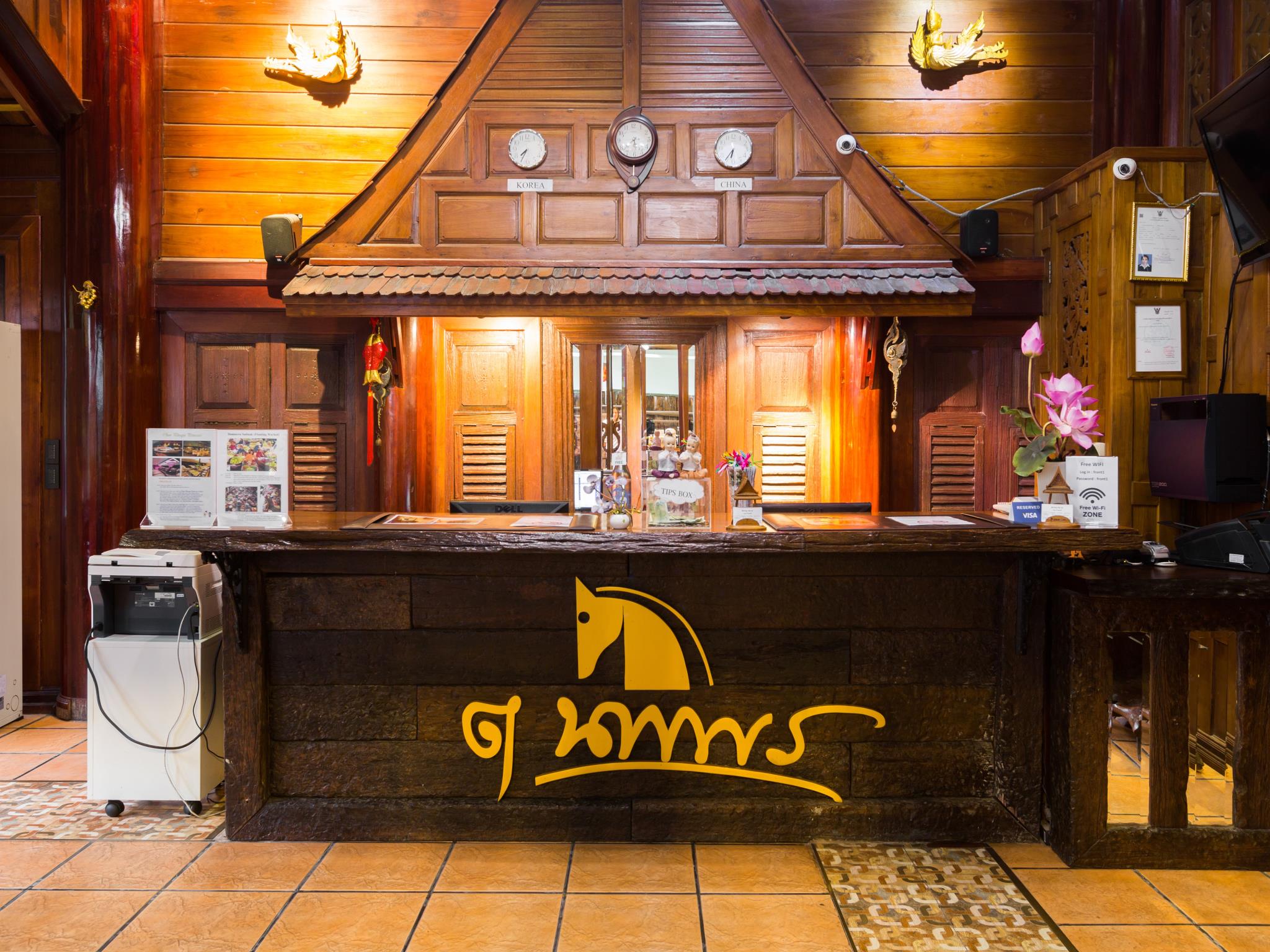 True Siam Phayathai Hotel in Bangkok | 2024 Updated prices, deals ...