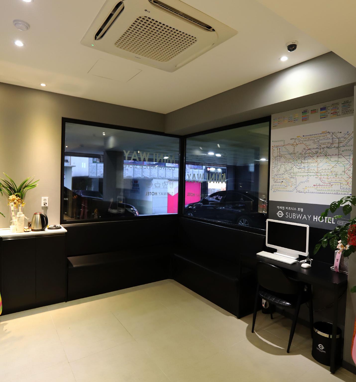 Subway Hotel in Gyeonggi-do | 2024 Updated prices, deals - Klook ...