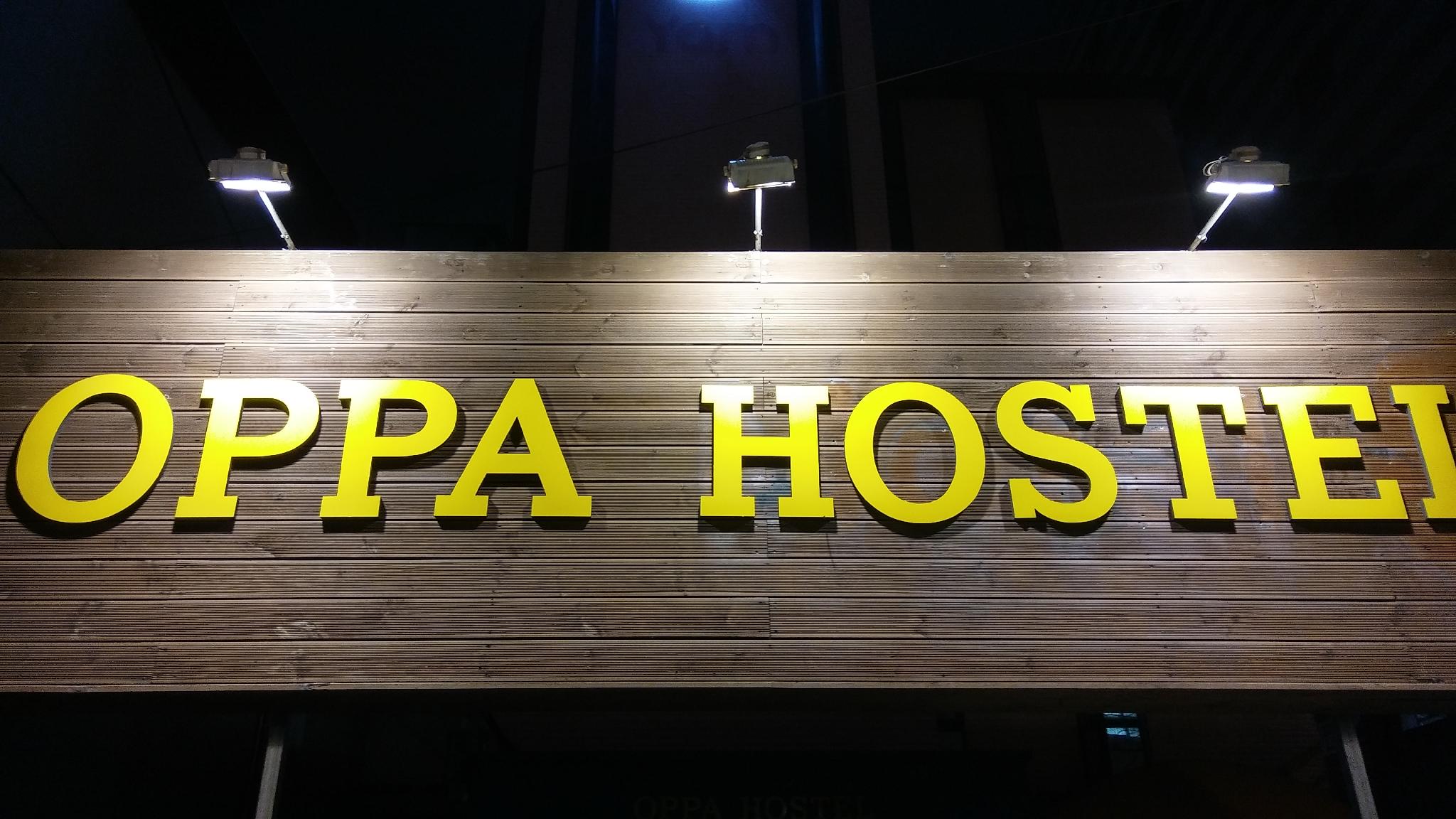 OPPA Hostel Sinchon-Hongdae in Seoul | 2023 Updated prices, deals ...