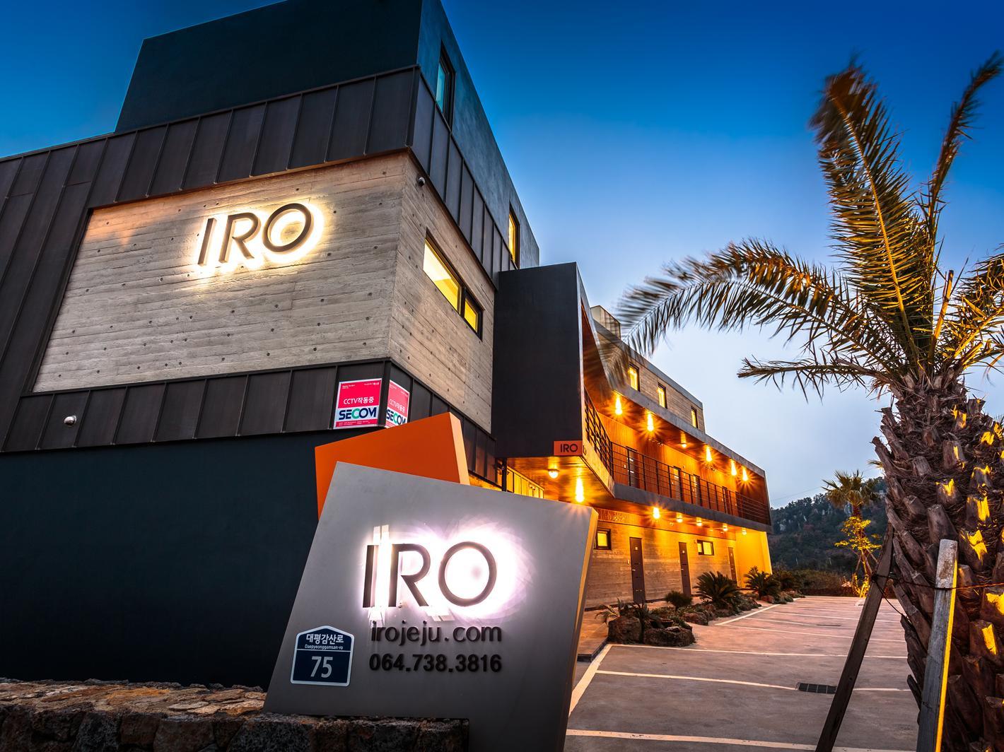 Iro Jeju in Seogwipo | 2025 Updated prices, deals - Klook United States