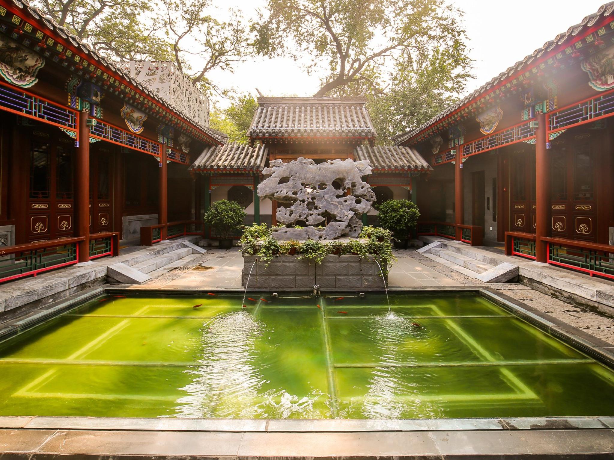 BEIJING RUYUAN COURTYARD in Beijing | 2024 Updated prices, deals ...