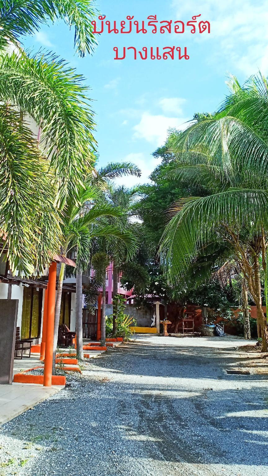 Banyan Resort Bangsan in Chonburi | 2025 Updated prices, deals - Klook ...