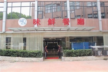 廣州ELONG DELUXE International Hotel (Tianhe Smart City Branch)｜2024年最新訂房 ...