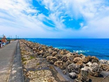 CONDOMINIUM HOTEL Riyuka in KADENA 1 in Nakagami | 2025 Updated prices ...