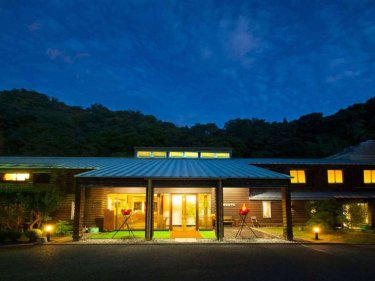 Kanagi Kanko Hotel in Hamada | 2024 Updated prices, deals - Klook ...