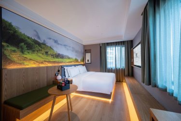 TRUE GO s Hotel (Beijing Tongzhou Dongzhimen Yiyuan Universal Beijing ...