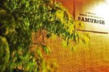 Samurise Mt. Fuji in Minamitsuru District | 2025 Updated prices, deals - Klook Australia