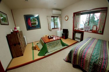 Gableview Forest Inn ゲーブルビュー in Nikko | 2025 Updated prices, deals ...