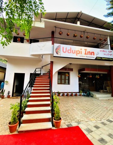 Udupi Inn in Udupi district | 2024 Updated prices, deals - Klook United ...