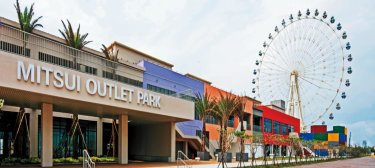 MITSUI OUTLET PARK in Taichung | 2025 Updated prices, deals - Klook ...