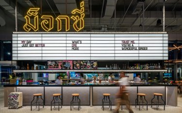 Moxy Bangkok Ratchaprasong in Bangkok | 2025 Updated prices, deals ...