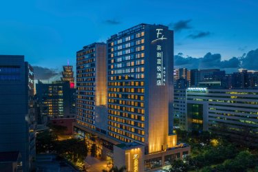 FY Hotel in Shenzhen City | 2025 Updated prices, deals - Klook Philippines
