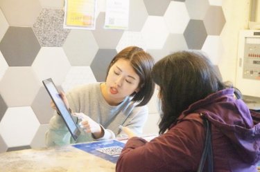 Work Inn at Taipei 101 in Taipei | 2023 Updated prices, deals - Klook ...