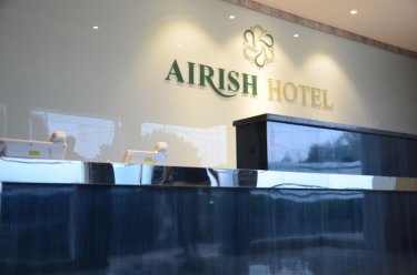 Airish Hotel Palembang in Palembang | 2025 Updated prices, deals ...