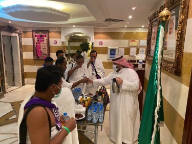 Mira Sheab Hotel in Mecca | 2024 Updated prices, deals - Klook United ...