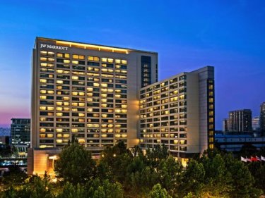 JW MARRIOTT BEIJING en Pekín | 2024 Precios actualizados, ofertas - Klook