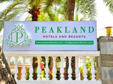 Peakland Hotels and Resorts in Kanchipuram district | 2023 Updated ...