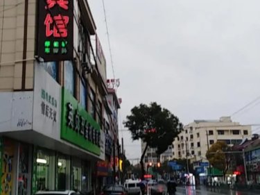 Kangyu Leisure Centre in Shanghai | 2024 Updated prices, deals - Klook ...