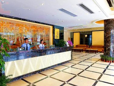 Tie Cheng Commercial Hotel (Guangzhou South High-speed Railway Station ...