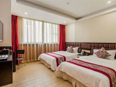 Tie Cheng Commercial Hotel (Guangzhou South High-speed Railway Station ...