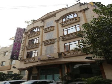 Good Times Hotel in Central Delhi | 2024 Updated prices, deals - Klook ...